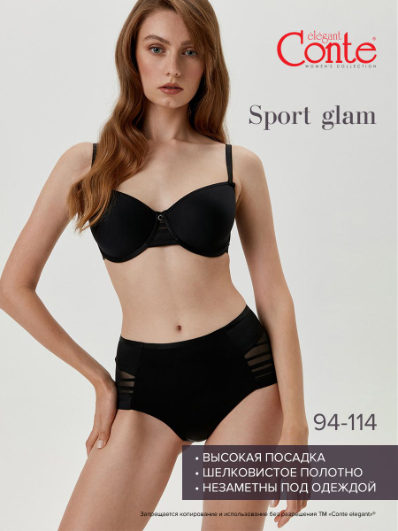 Трусы Женский Conte слипы Полиамид, Эластан черный, размер 50 Высокая В сеточку Беларусь ...