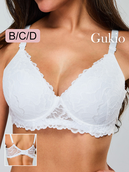 Бюстгальтер Женский Gukio на косточках, с модифицируемыми лямками, размер 75B белый Полиамид ...