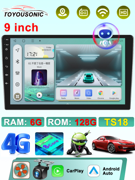 TOYOUSONIC Автомагнитола, диагональ: 9", 2 DIN, 6ГБ/128ГБ купить на OZON по низкой цене (1916480305)