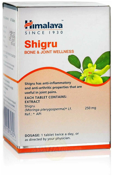 Шигру Shigru Himalaya здоровые суставы 60 таб купить на OZON по низкой ...