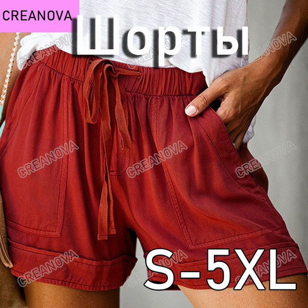 Шорты Женский CREANOVA Повседневный красный, размер 48 Breathable Затягивающийся шнурок купить c ...