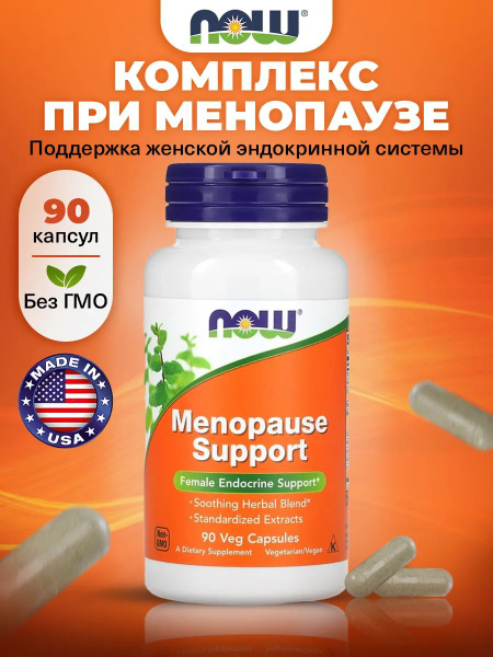 NOW Menopause Support, Комплекс для поддержки женского здоровья в менопаузу, 90 растительных ...