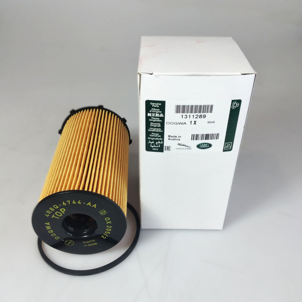Фильтр масляный Land Rover 1311289 Discovery Range Rover Sport 407 607 ...