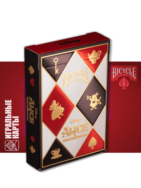 Характеристики Alice in Wonderland, игральные карты от Bicycle и Disney ...