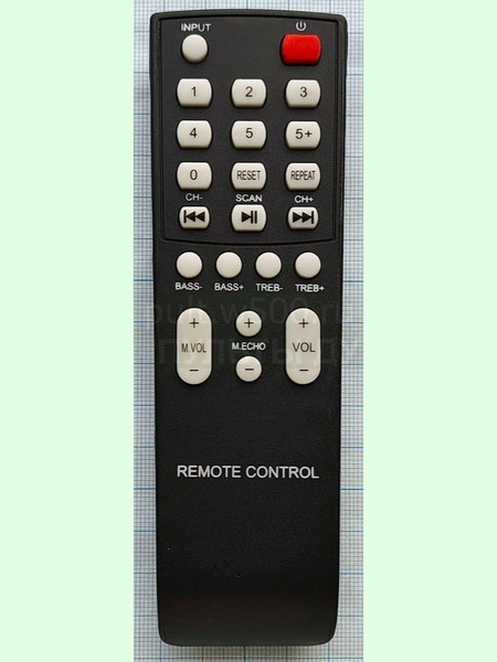 Пульт HYPER SOUND AV-260 v.2 ОРИГИНАЛ ( Усилитель звука ) купить на OZON по низкой цене (1934676950)