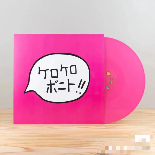 виниловая пластинка Kero Kero Bonito Intro Bonito купить на OZON по ...