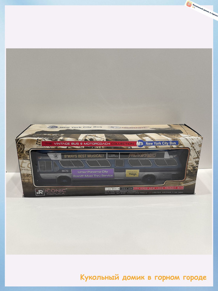 IR 1/43 GM TDH 5303 Модель нью-йоркского автобуса(1964) купить на OZON по низкой цене (1937716485)
