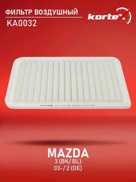 Фильтр воздушный Mazda Мазда 2 3 C3220 ZJ0113Z40 ZJ0113Z409A купить на ...