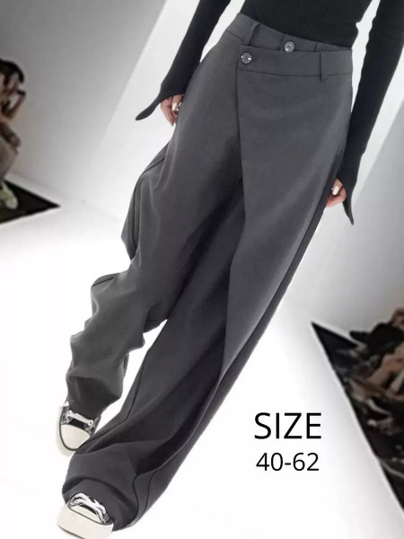 Брюки Женский Pull&Bear прямые серый Эластан, Хлопок Домашний, размер 48 Другое, Молния ...