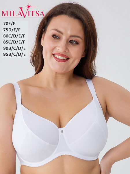 Бюстгальтер Женский Milavitsa мягкая чашка на каркасе, на косточках, размер 90D белый Полиамид ...