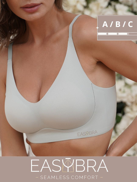 Бюстгальтер Женский EASY BRA без косточек, формованная чашка без каркаса, размер 75A, 75B серый ...