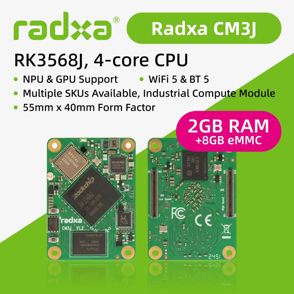 Radxa CM3J 2GB RAM+8GB eMMC RK3568J 4-core CPU, Industrial Модуль вычислений, GPU, NPU, 4K HDMI ...
