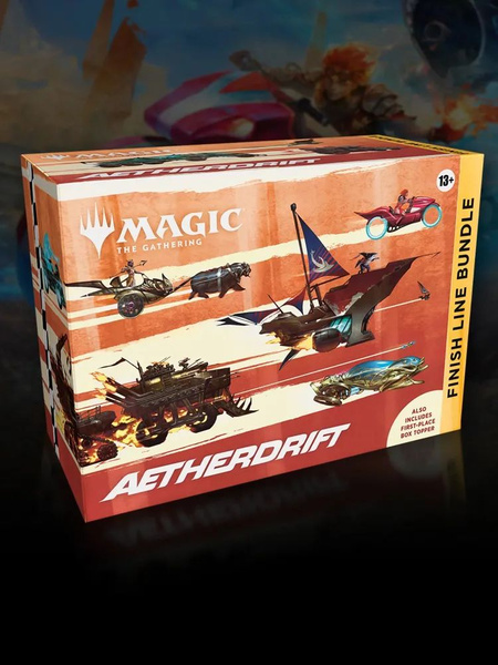 MtG: Finish Line Bundle специальный подарочный набор купить на OZON по ...