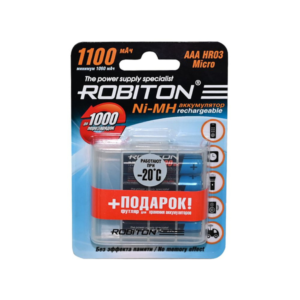 Аккумулятор ROBITON 1100MHAAA-4/box BL4 купить на OZON по низкой цене (1970007513)