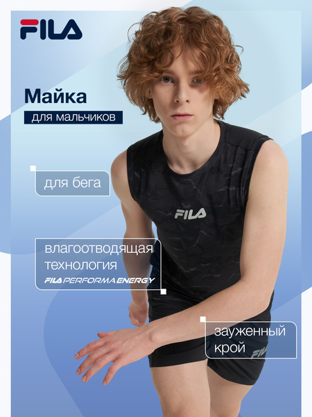 Майка Мальчики Fila черный, размер 146, 152 Полиэстер, Эластан Спортивный Бангладеш купить c ...