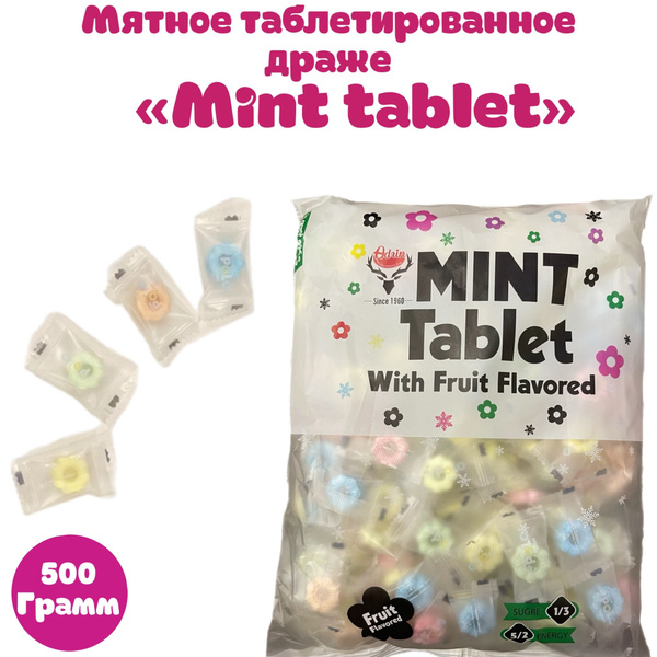 Мятное таблетированное драже Mint tablet 500 грамм Adrin купить на OZON ...