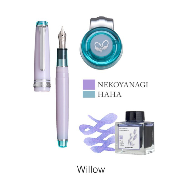 Ручка перьевая SAILOR Manyo Set Pen and Ink Gift Box Set купить на OZON ...