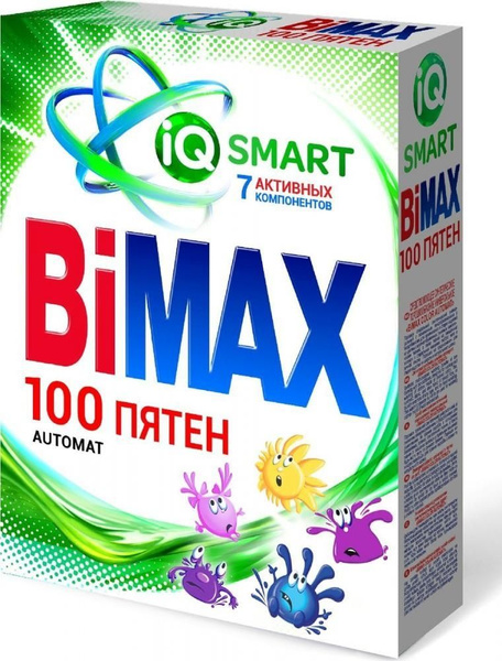 Стиральный порошок BiMAX / Бимакс IQ smart 100 пятен автомат, для белых и светлых тканей, 400г ...