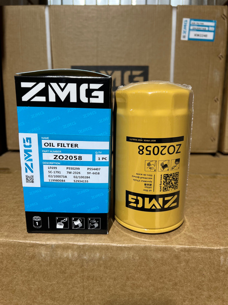 Фильтр масляный ZMG ZO2058 (ST14407) JCB 3CX 4CX BOBCAT CASE ...