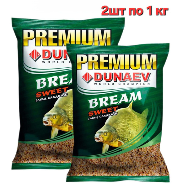 Прикормка "DUNAEV-PREMIUM" Лещ Сладкий 2 шт по 1кг купить на OZON по низкой цене (2018382397)