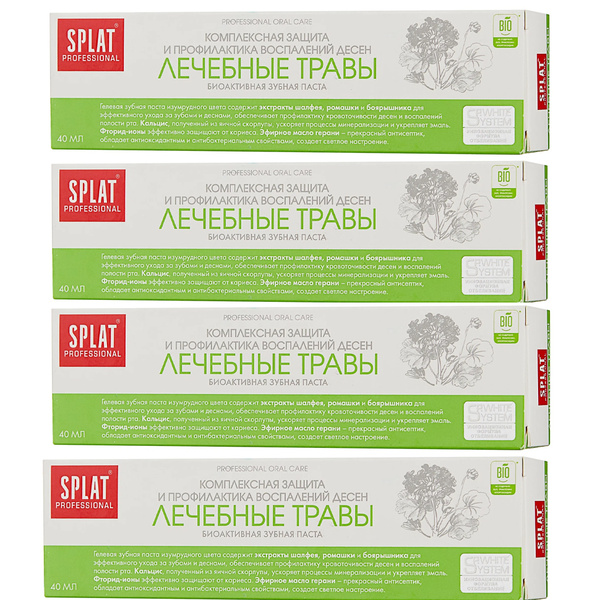 Splat Professional Зубная паста Лечебные травы, 40 мл, 4 упаковки ...