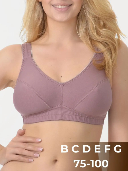 Бюстгальтер Женский Новое время, размер 90G кофейный, розовато-серый Россия купить c доставкой ...