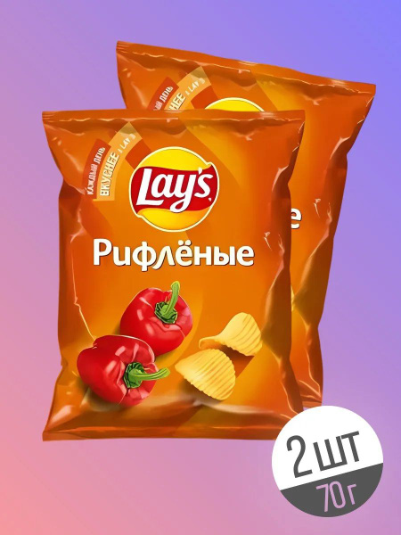 Чипсы Lay's Рифлёные со вкусом паприки, 140 г купить на OZON по низкой цене (2047384100)