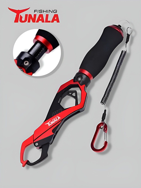 Липгрип - весы "Tunala" (Захват и удержание рыбы) Весы до 30кг купить c ...