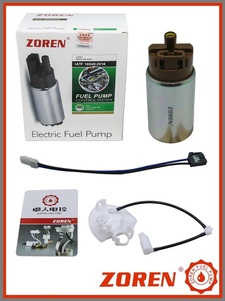 ZOREN Насос топливный, арт. 23220-36011 ; TOYOTA Yaris ; TOYOTA Vitz ...
