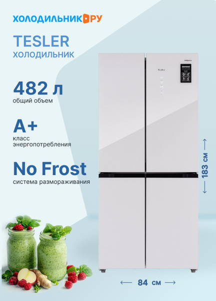 Многокамерный холодильник TESLER RCD-482I WHITE GLASS купить на OZON по ...