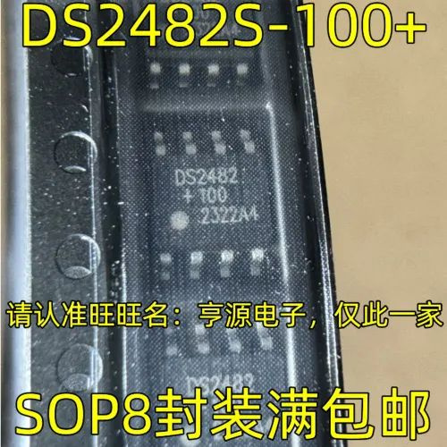 5шт./лот DS2482S-100+T&R DS2482+100 SOP8 1-Wire Интегральная схема ...