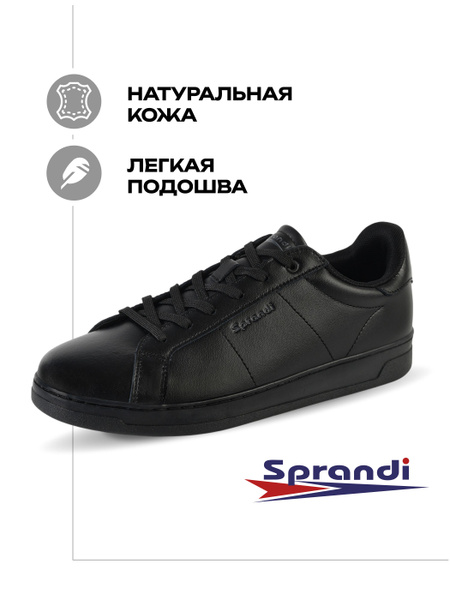 Кроссовки Мужской Sprandi Замша, Искусственная кожа Конный спорт, Настольный теннис, размер 43 R ...