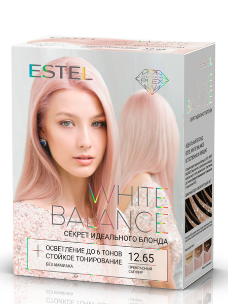 ESTEL Набор для осветления и тонирования волос WHITE BALANCE 12.65 прекрасный сапфир 270+60+20 ...