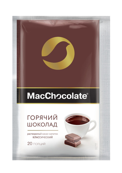 Горячий шоколад растворимый MacChocolate Классический, 20 пакетиков по 20г. купить на OZON по ...