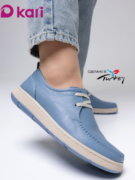 Полуботинки Женский Kari джинс, размер 38 Демисезон G Шнурки Платформа купить c доставкой на ...
