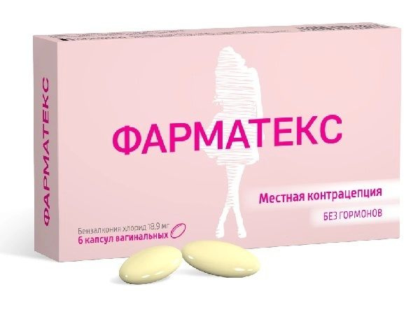 Лекарственное средство безрецептурное, бренд Laboratoire Innotech ...