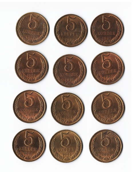 Монета 5 копеек 1991 ММД года, СССР, XF-XF+, (на фото) поштучно! купить на OZON по низкой цене ...