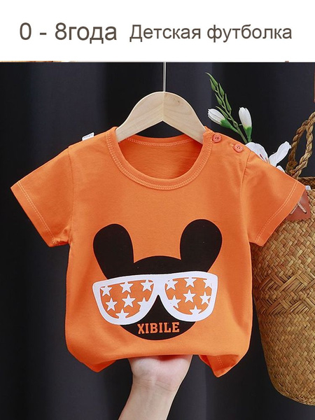 Футболка Девочки, Мальчики BCATON красный матовый Короткий, размер 74 Хлопок Анималистический ...