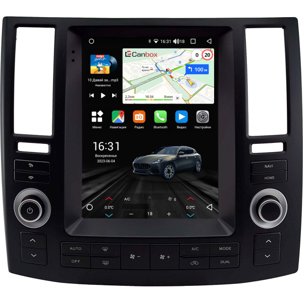 Штатное головное устройство Infiniti FX35 S50, FX45 S50 2006-2009 ...