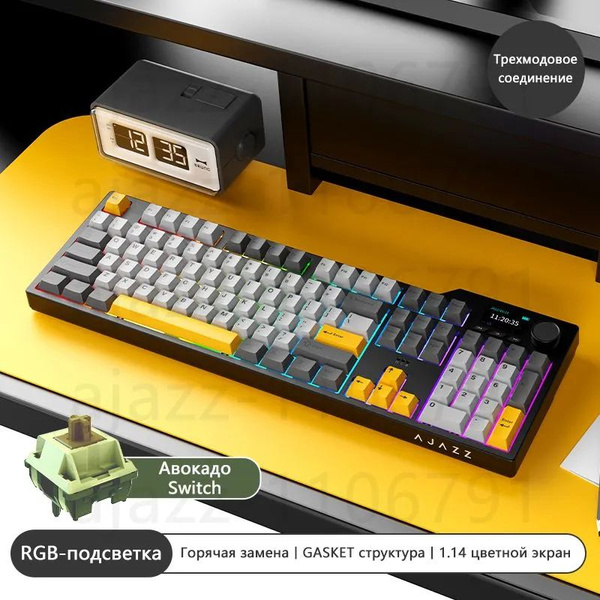 Gallaz Игровая клавиатура беспроводная , Русская раскладка, темно ...