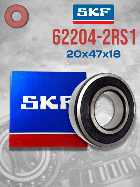 Подшипник SKF 62204-2RS1 (180504) 20x47x18мм Made in ITALY купить на ...