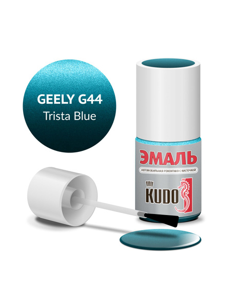 Эмаль автомобильная KUDO ремонтная с кисточкой, Подкраска сколов и царапин для авто, Эфиро ...