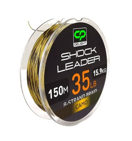 CARP PRO Шок-лидер Delight Camo 35lb 150м купить c доставкой на OZON по ...