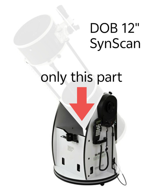 sky watcher,dob12,syscan,Телескоп-рефлектор Ньютона,фотография из ...