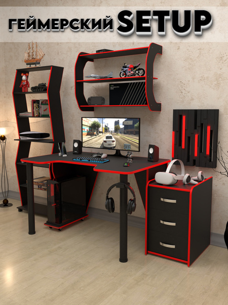 Игровой компьютерный стол PROGamer вектор большой_белый/черный ...