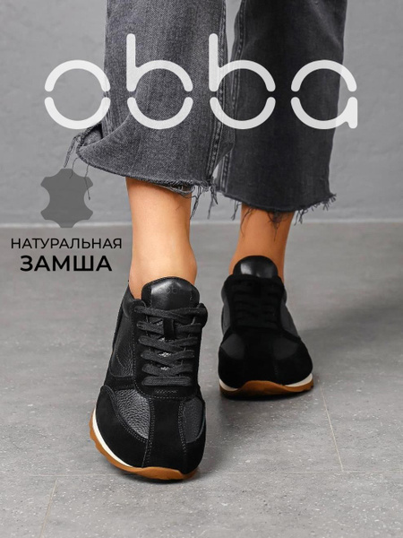 Кроссовки Женский Obba Натуральная кожа, размер 39 F Демисезон Италия купить c доставкой на OZON ...