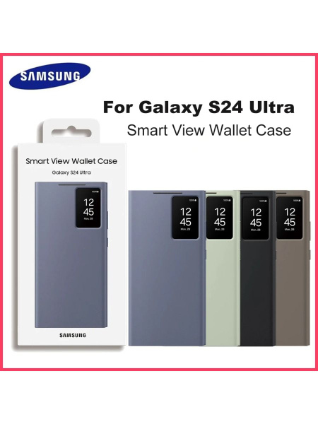 Оригинал для Samsung Galaxy S24 Ultra S-View Flip Smart Case LED ...