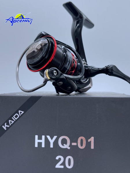 Катушка KAIDA HYQ, Безынерционная, 2000, Передний фрикцион купить c доставкой на OZON по низкой ...