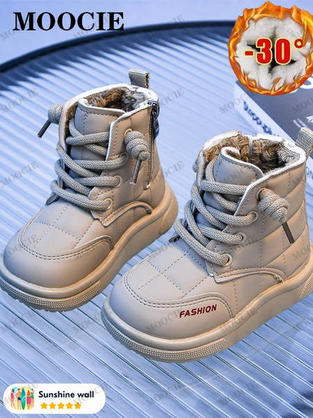 Ботинки Девочки MOOCIE хаки, размер 27 Демисезон Шнурки купить c доставкой на OZON по низкой ...