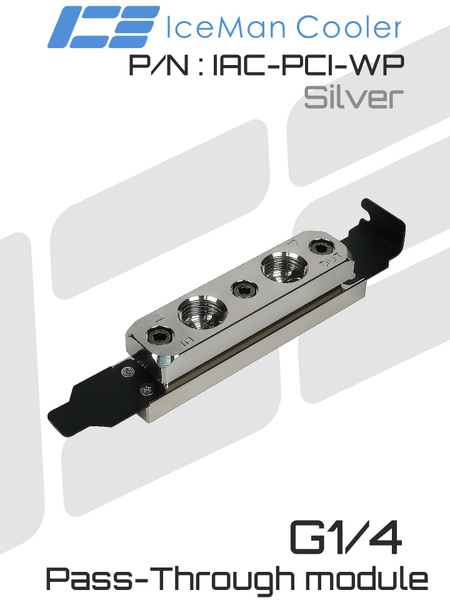 Проходной модуль IceMan Cooler ICE-PCW PCI Pass-Through Module - Silver ...